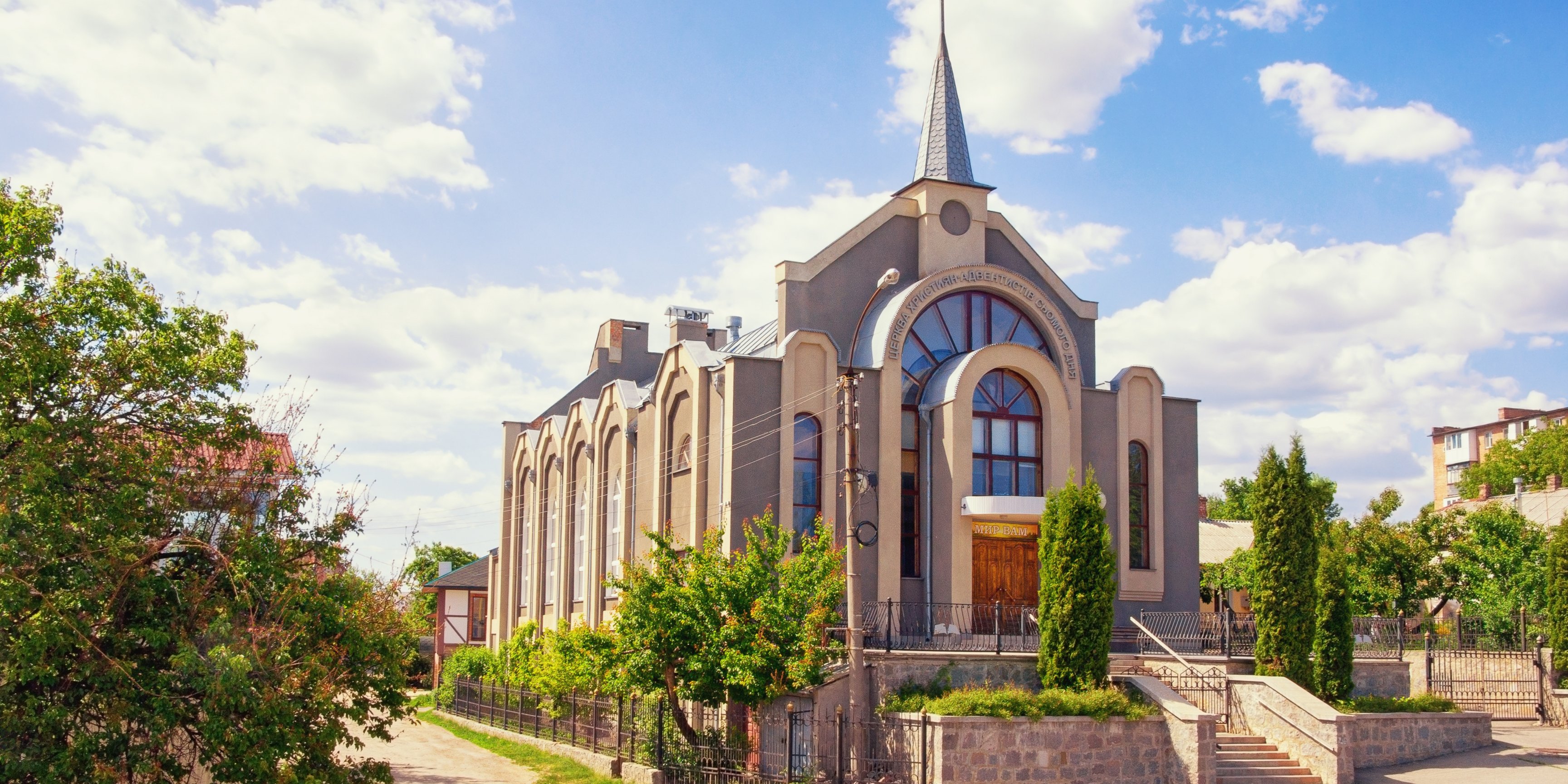 Loma Linda Living - How It Made The Blue Zones List | Assuaged