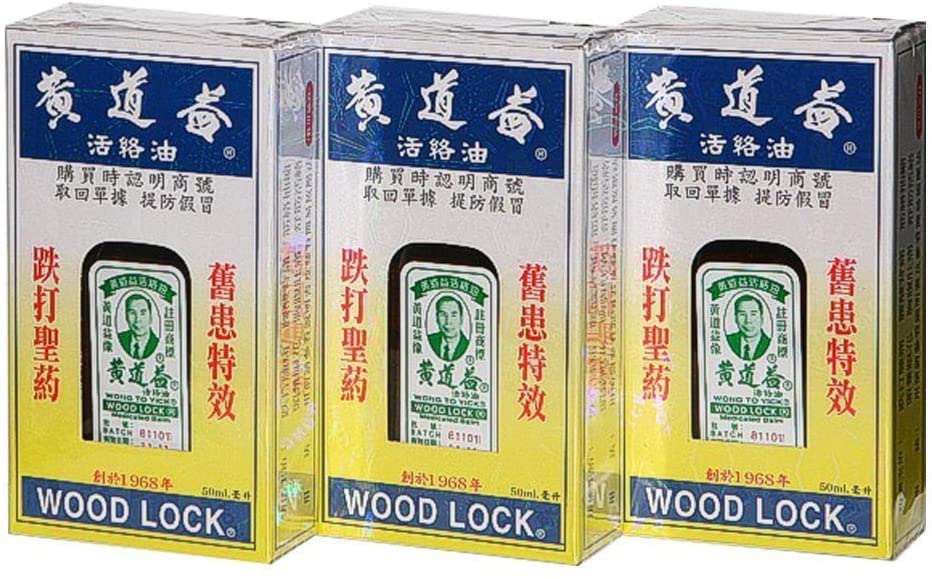 Wood Lock Oil (Huo Luo Oil) for Muscle and Joint Pain | Assuaged